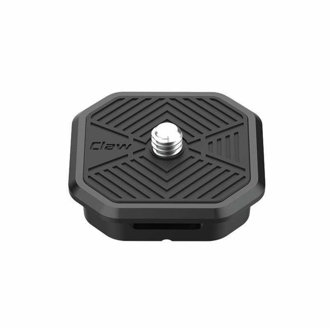 Ulanzi Claw Quick Release w. Plate V2 Arca Swiss | Scandinavianphoto.no